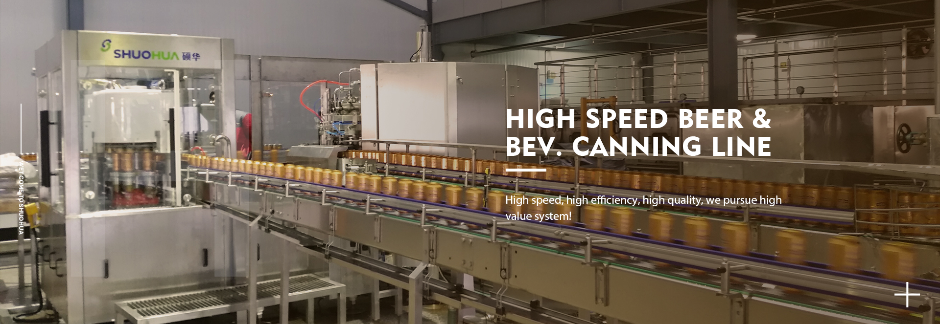 Beverage Canning System|Beer Filling Line – Shuohua